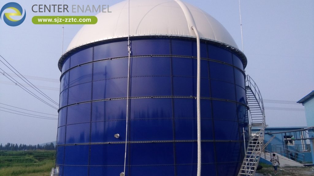 Anaerobic Digestion of Palm Oil Mill Effluent